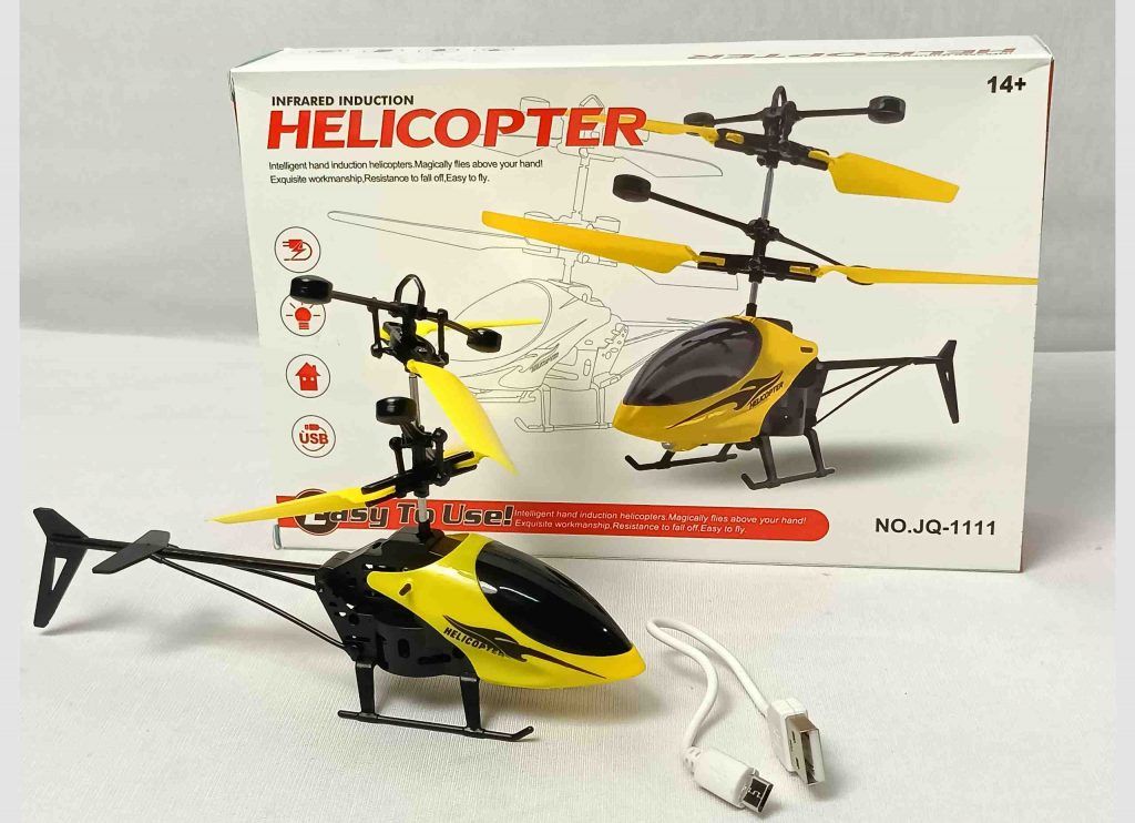 Sensor Helicopter Classic Design – Sellet