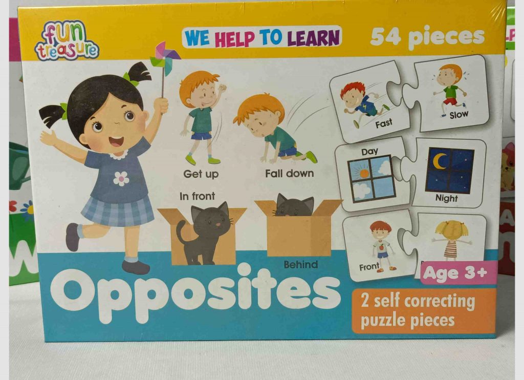 Self Correcting Puzzles – by Fun Treasure – Sellet
