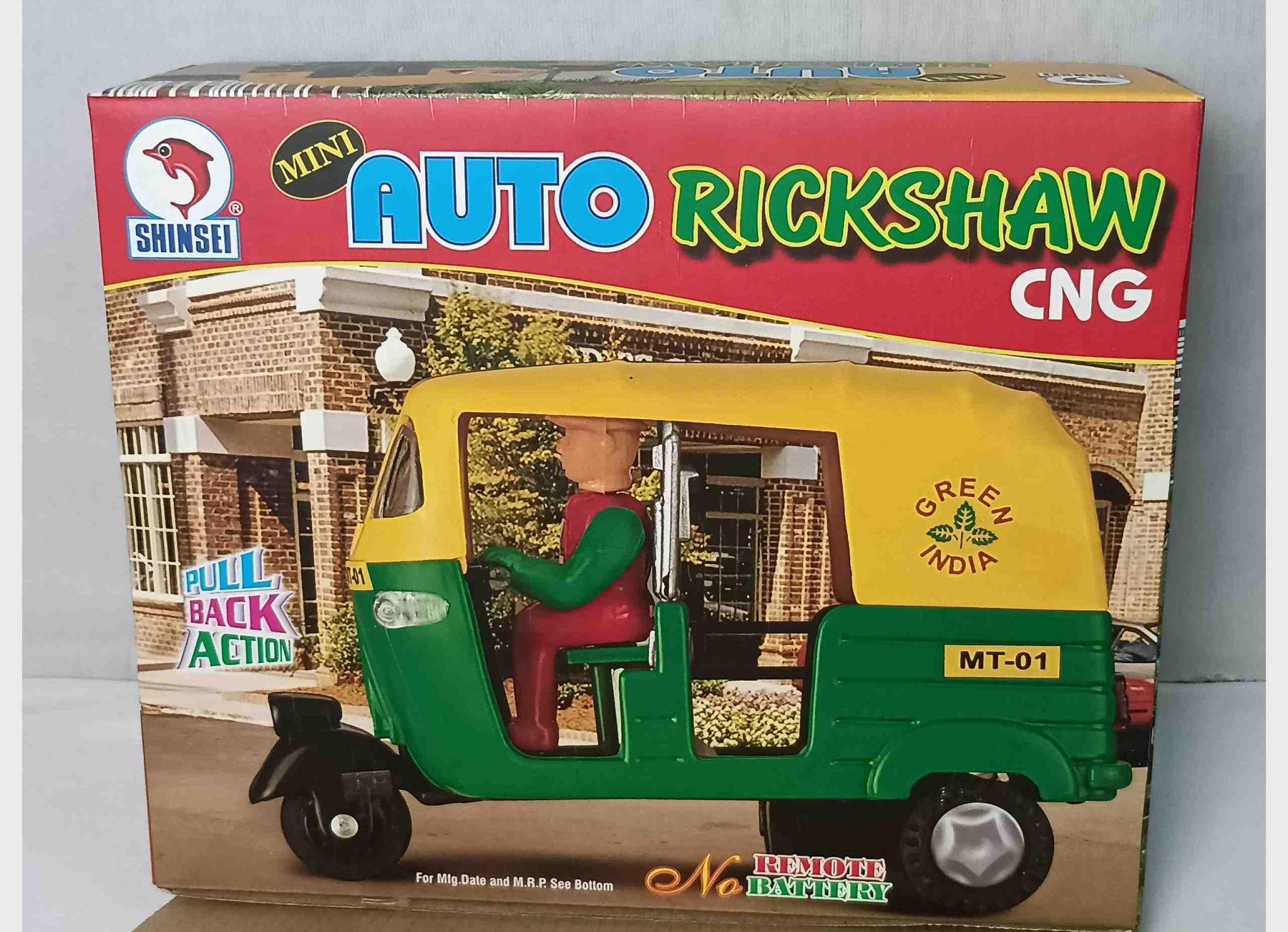 Auto rickshaw Pull back from Shinsei (SET OF 6) – Sellet