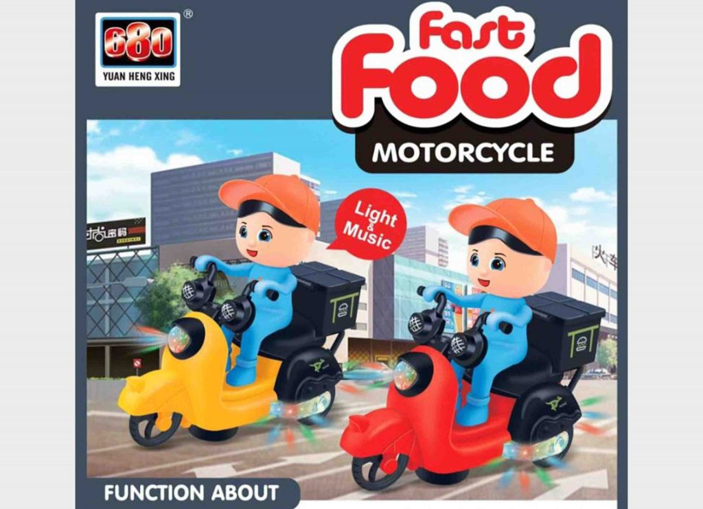 Fast Food Motorcycle with Light and Music – Sellet