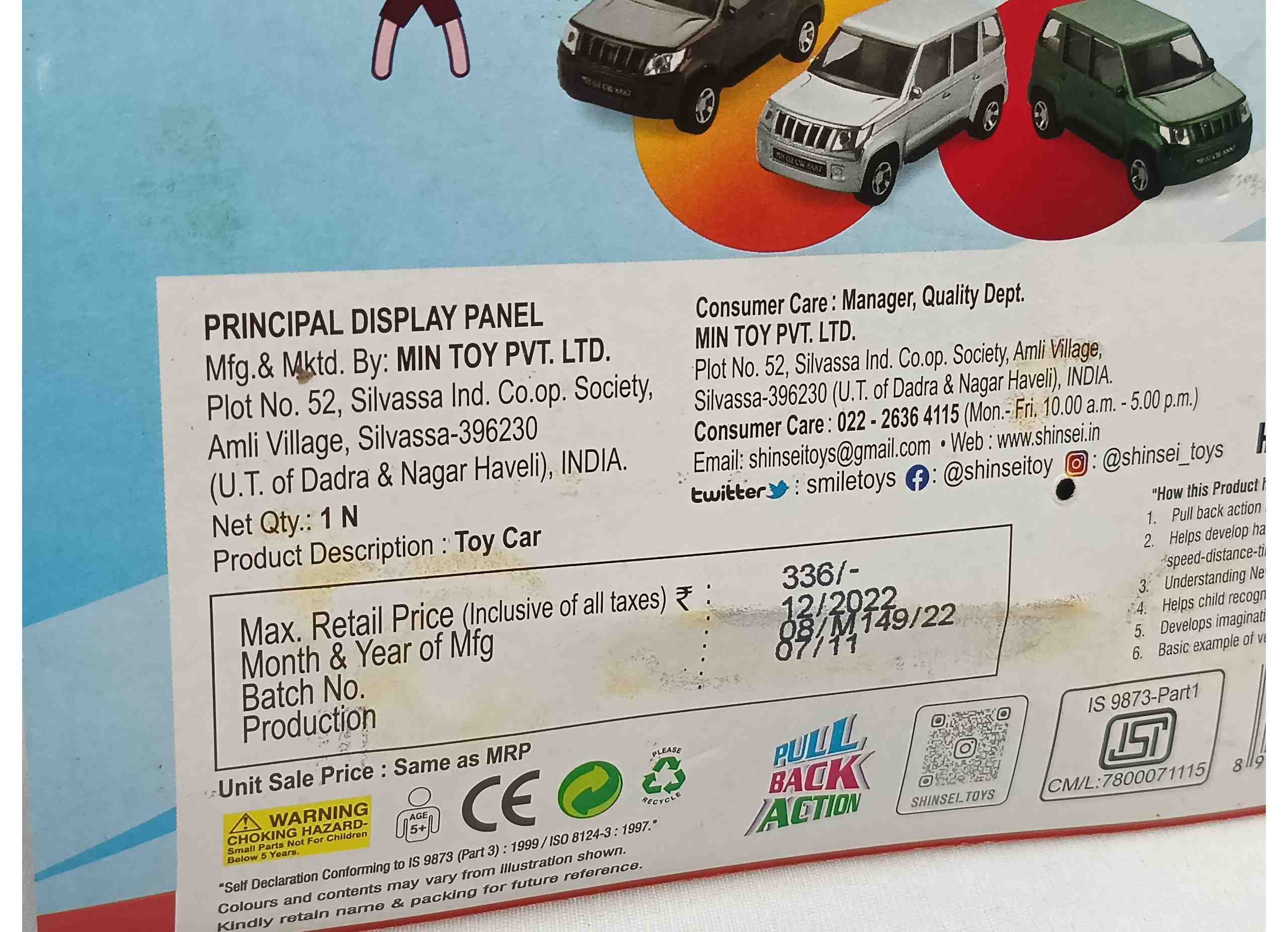 TUV 300 Dx Pullback Car – Shinsei – Sellet
