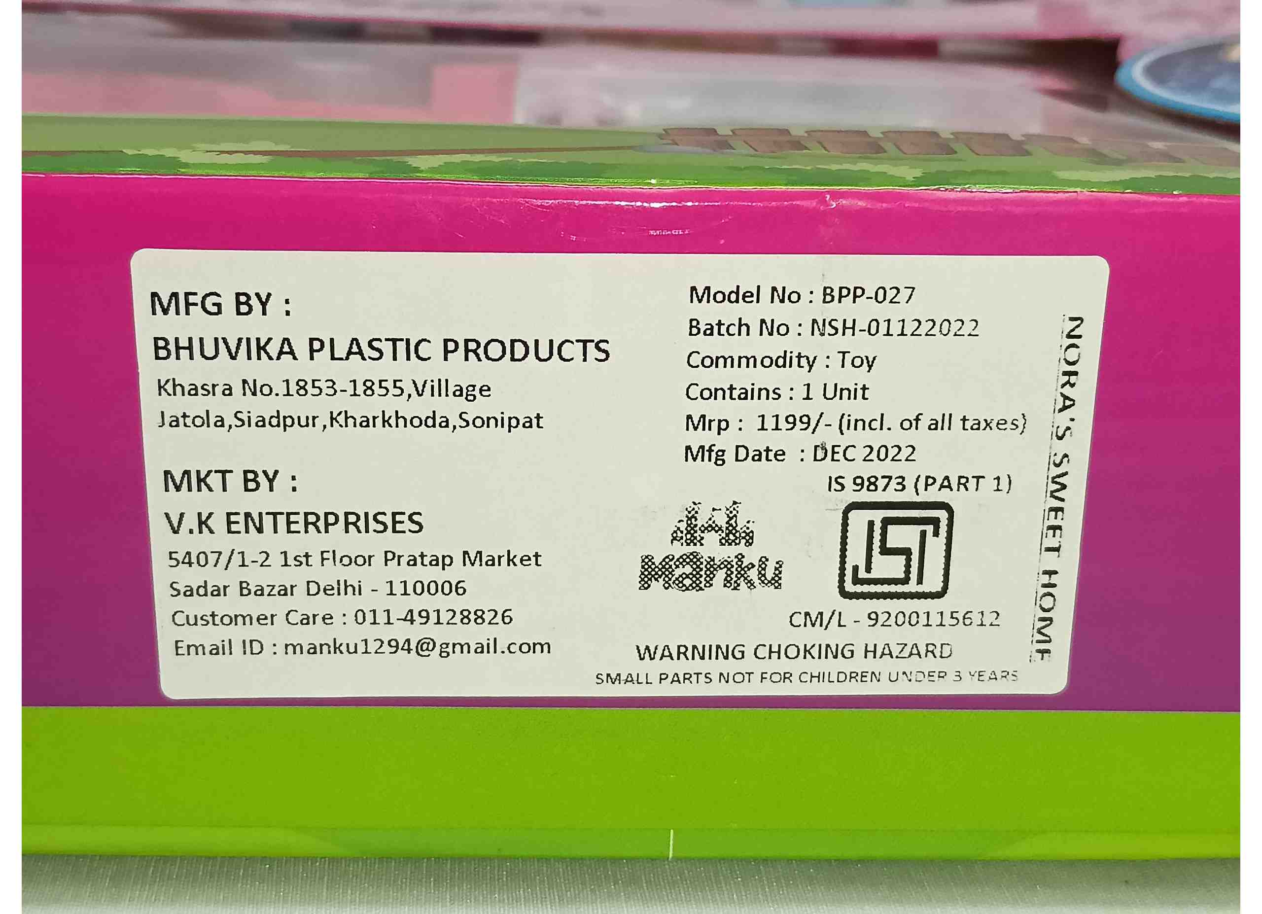 Nora’s Large Sized Doll House with Doll – Manku – Sellet