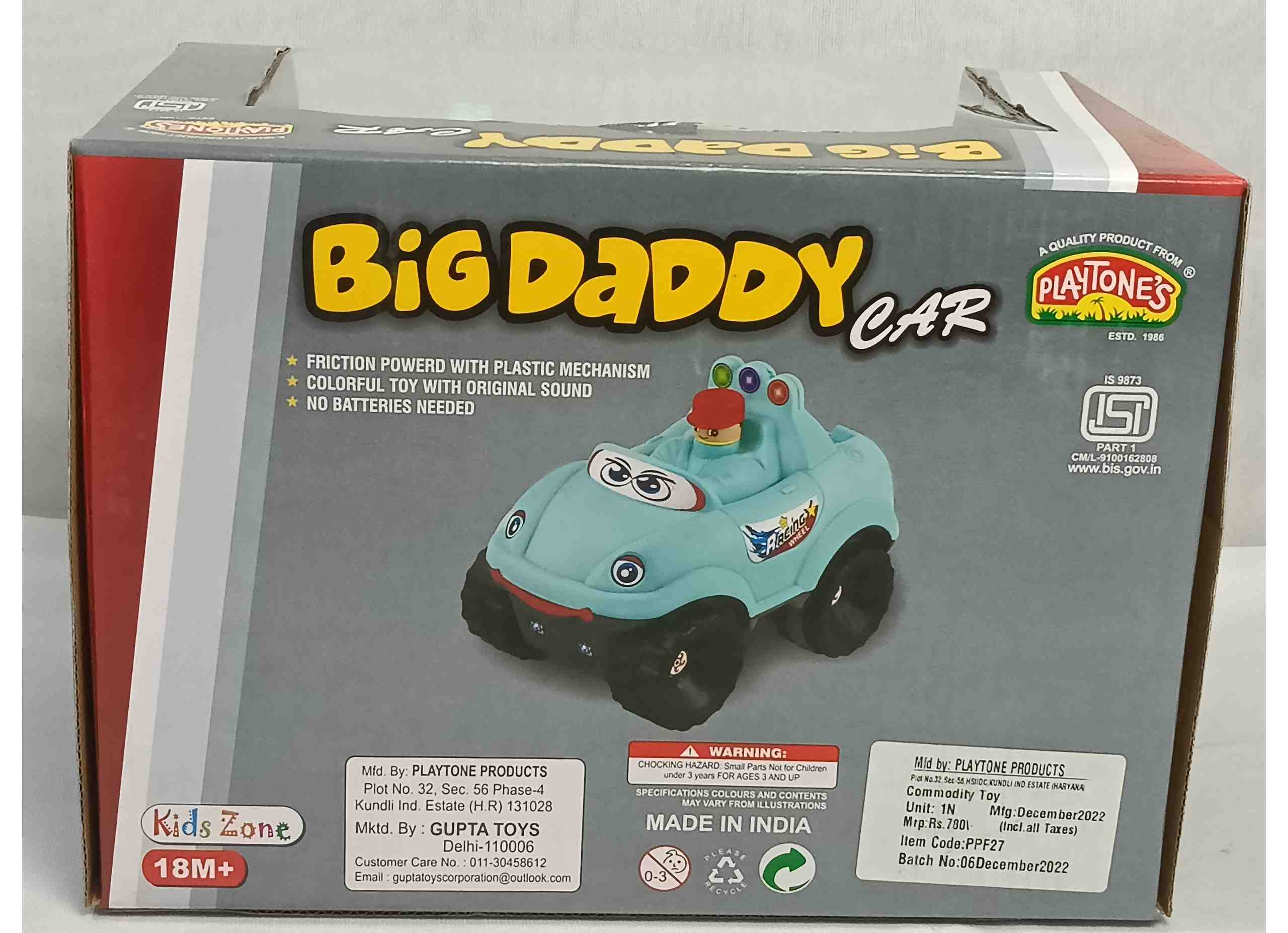 Big Daddy Car Friction – Sellet