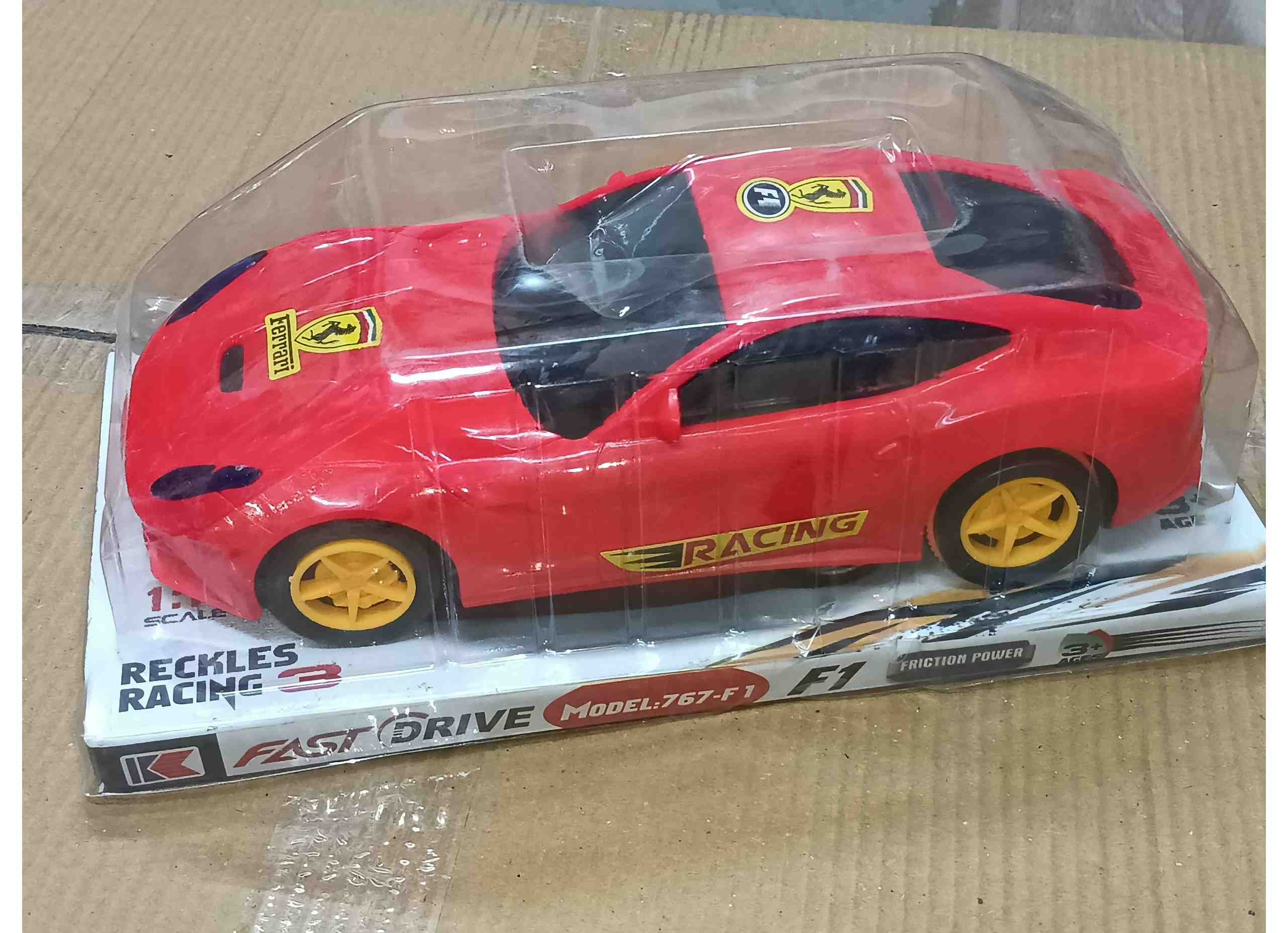 Big Sports Car Friction Wheels – Sellet