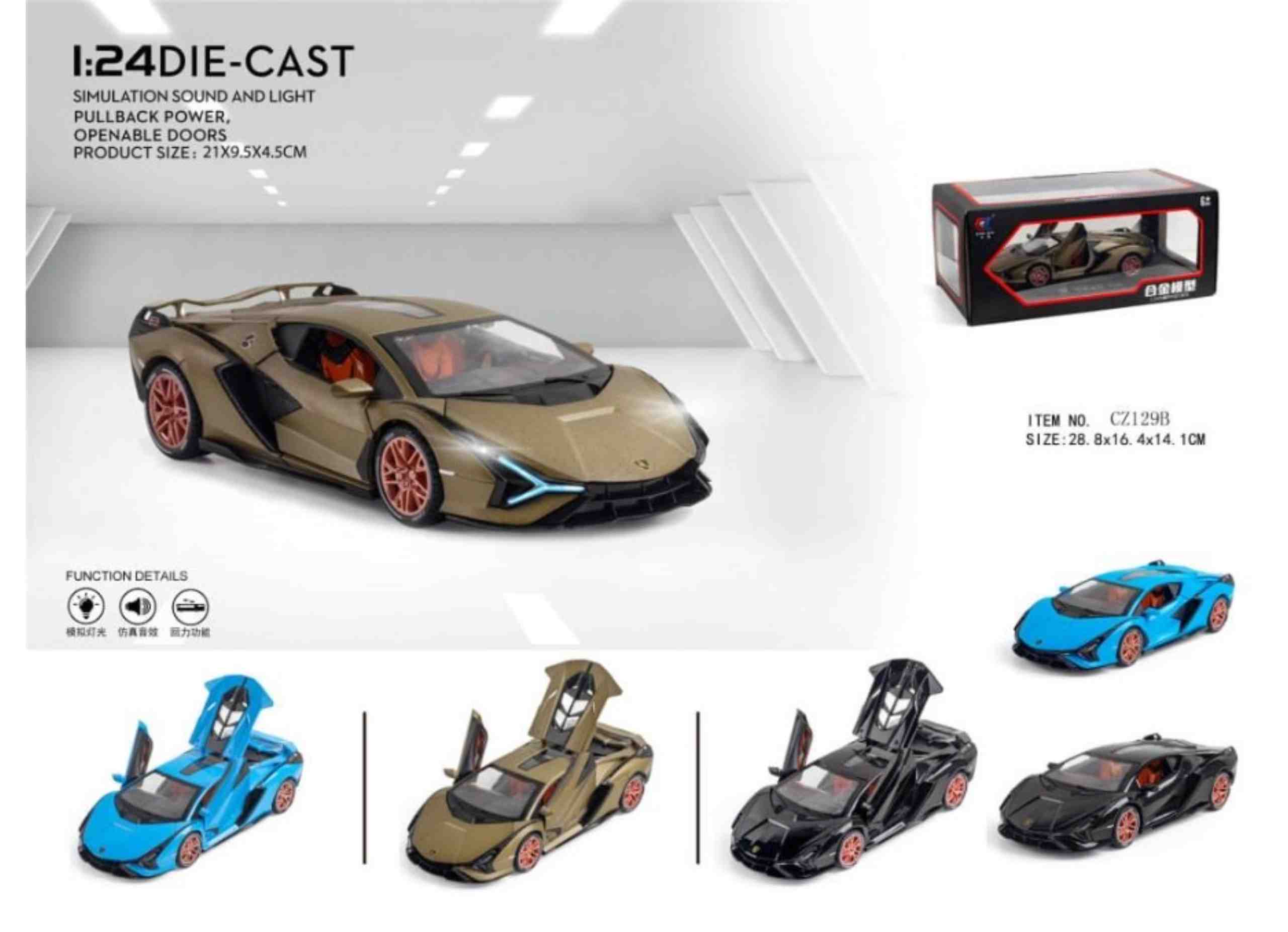 1:22 Scale Metal Lambo Turbo Die Cast Car – Sellet