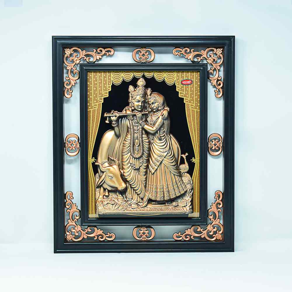 265 CL Archies RK Frame 15″x18″ – Sellet