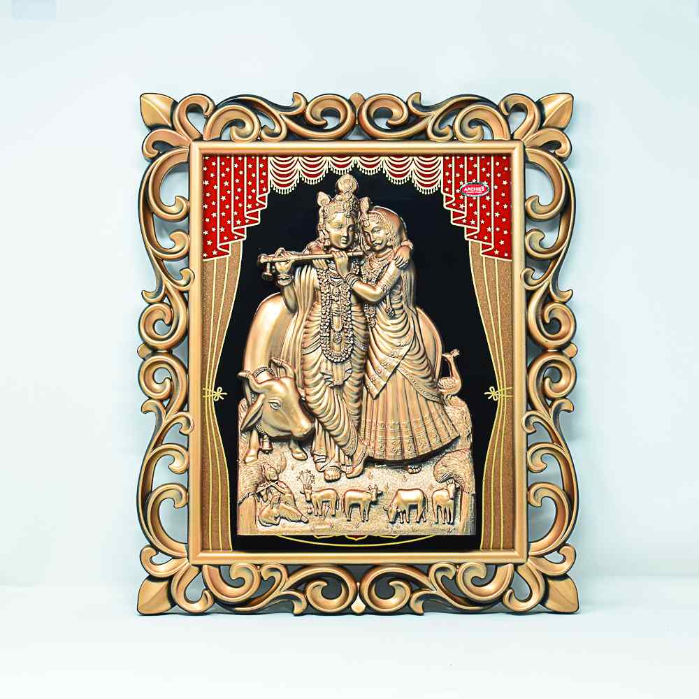 401 CL Archies RK Frame 15″x18″ – Sellet