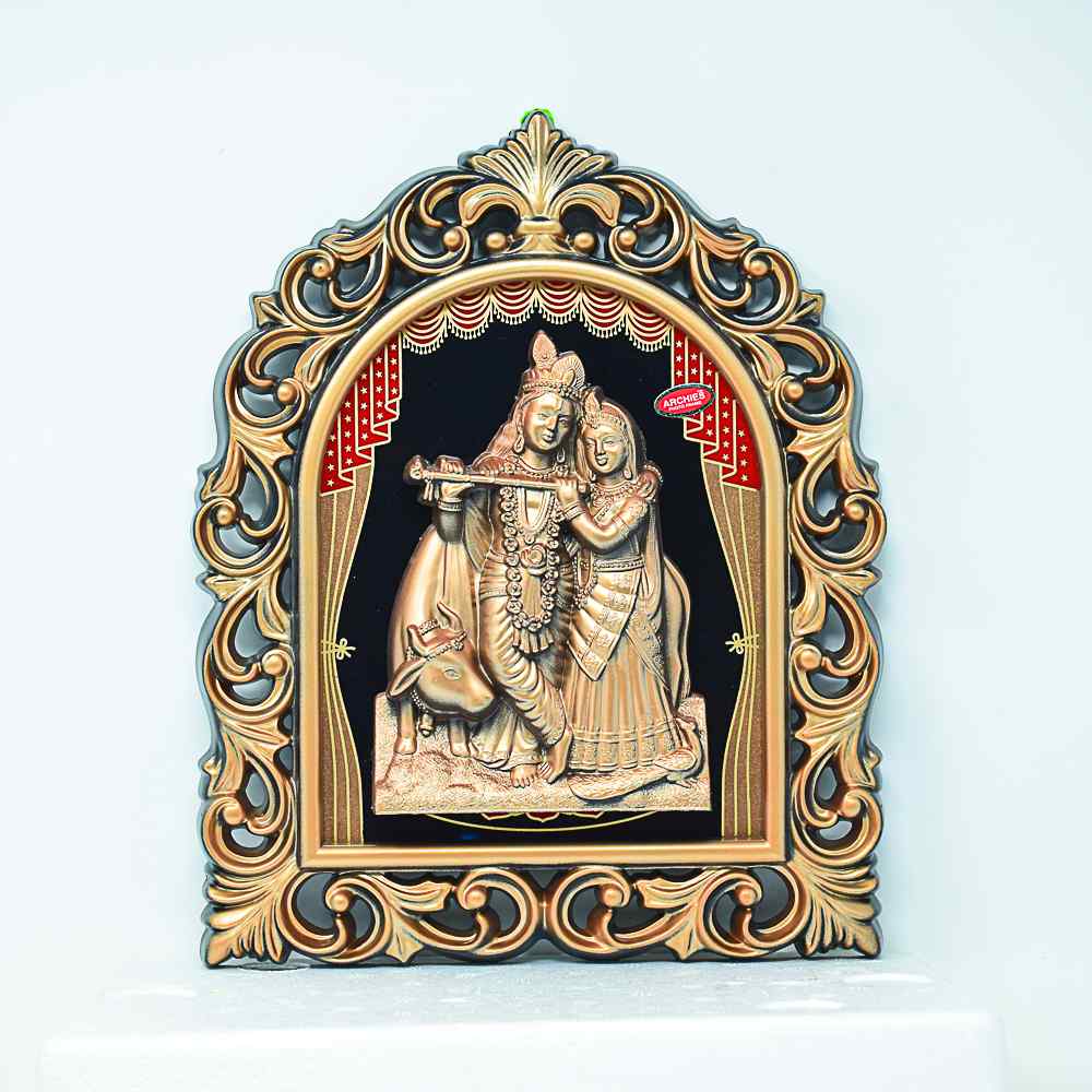 468 CL Archies RK Frame 11″x14″ – SELLET