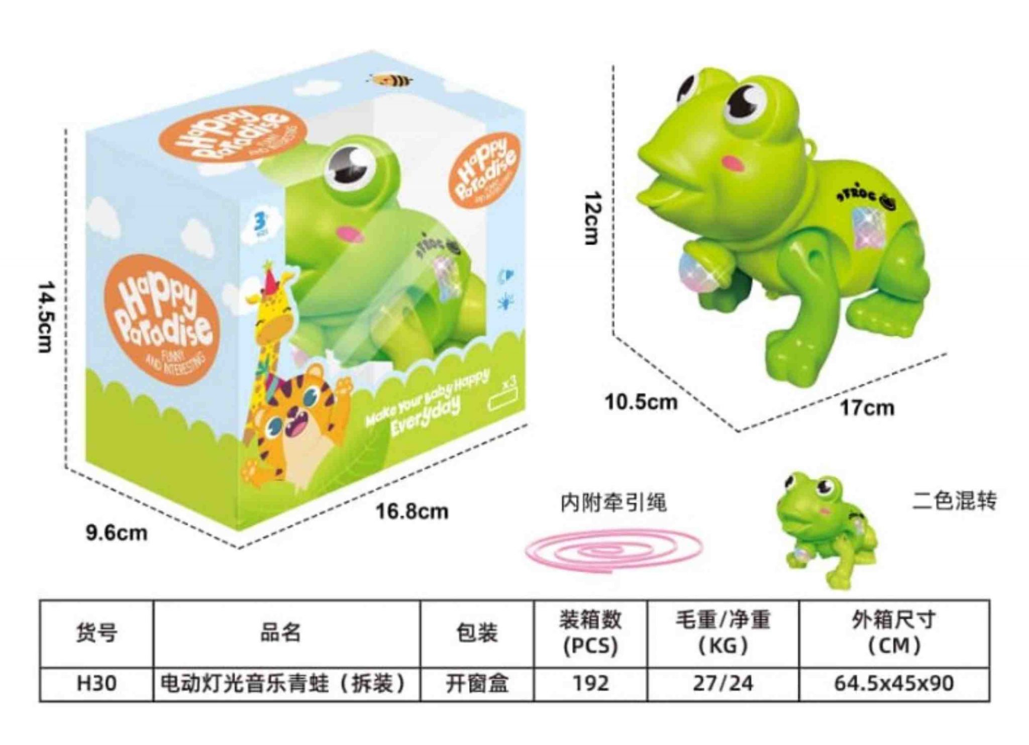 Hopping Frog with Projector, Lights and Music – Sellet