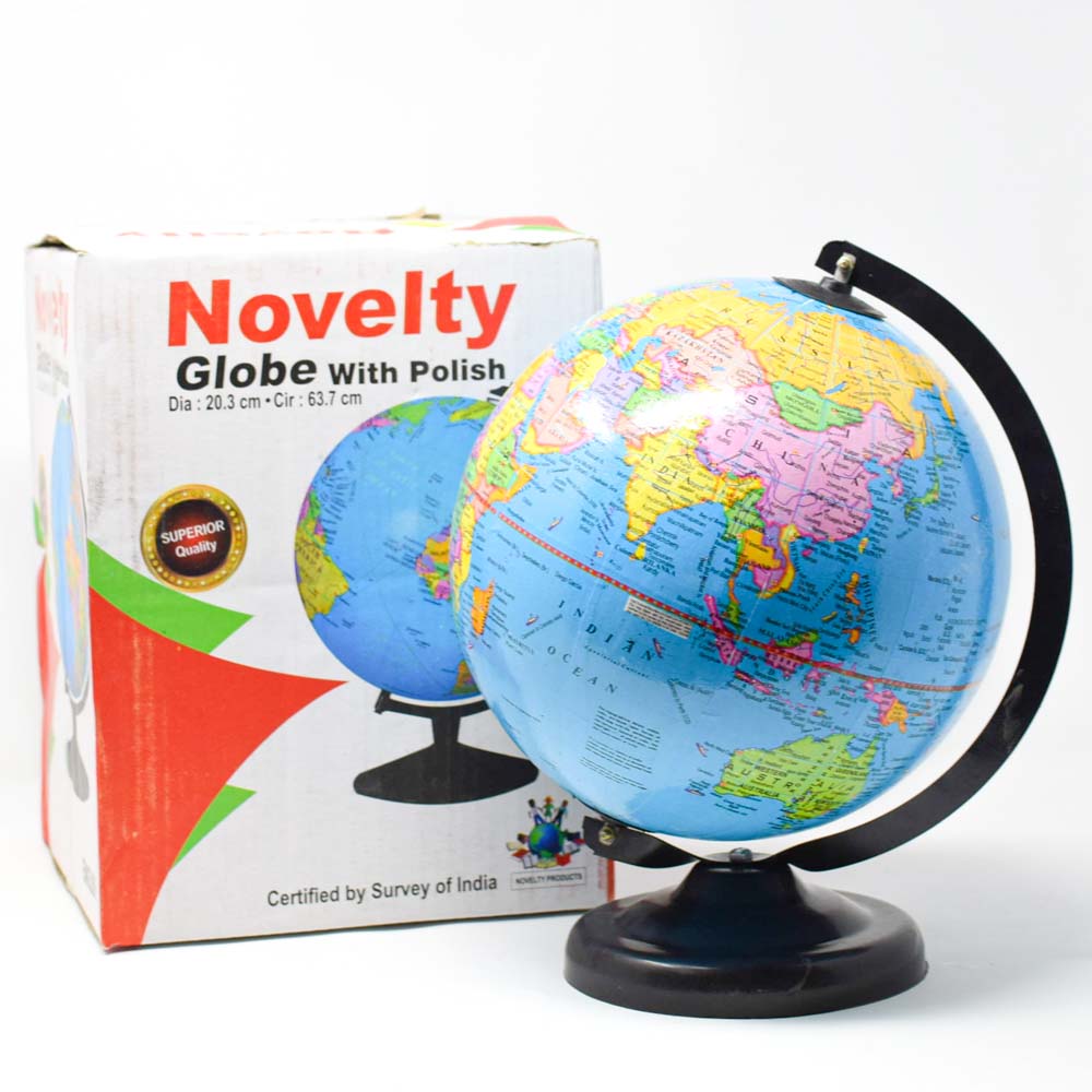 Small Globe With Polish | 12.5cm | GS – Sellet