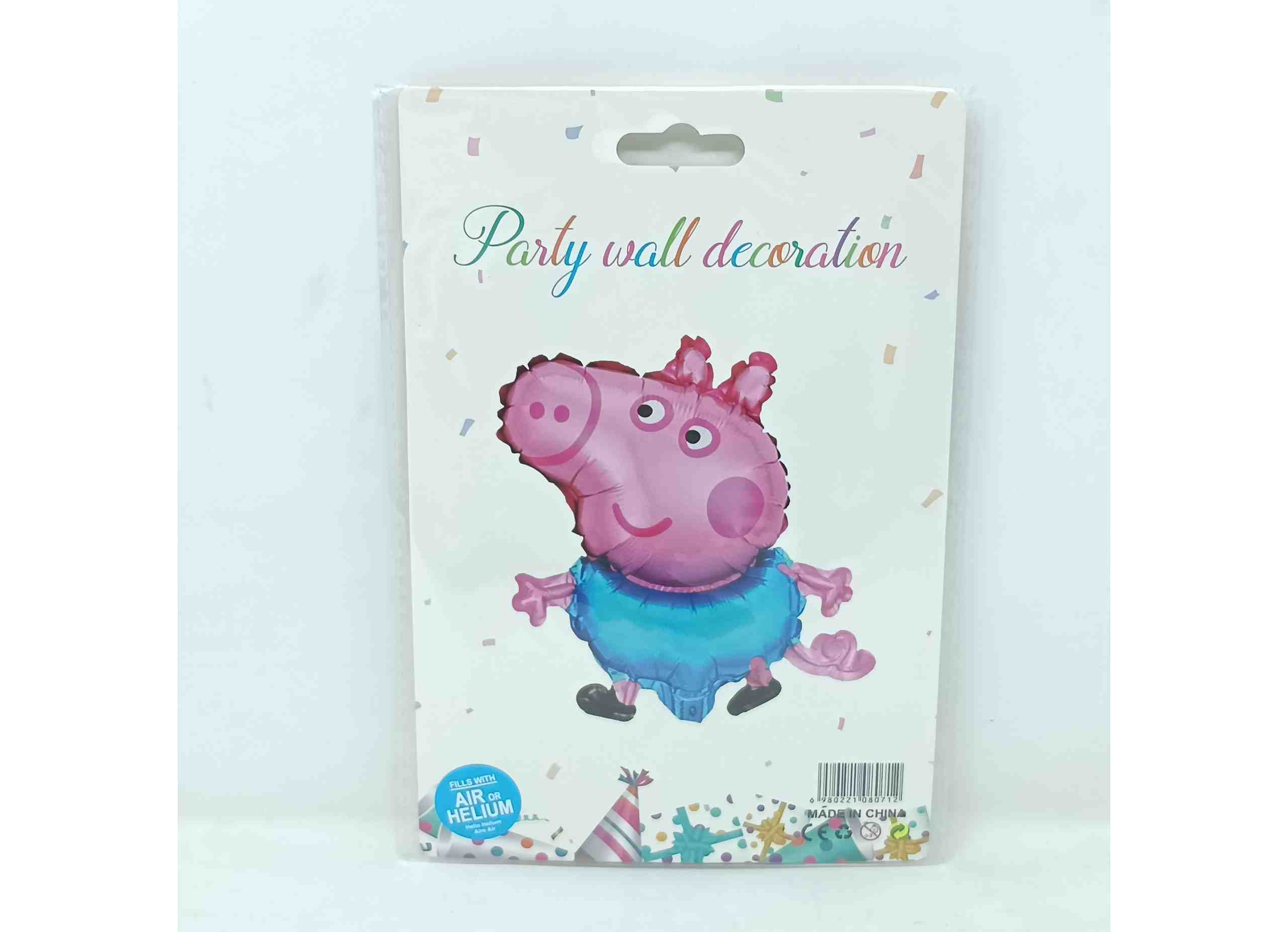 20 Inch Peppa Pig Foil Balloon Pig Cartoon Design – SELLET