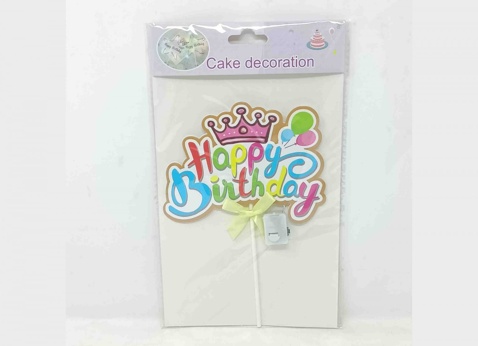 Happy Birthday Cake Topper Led Light – Sellet