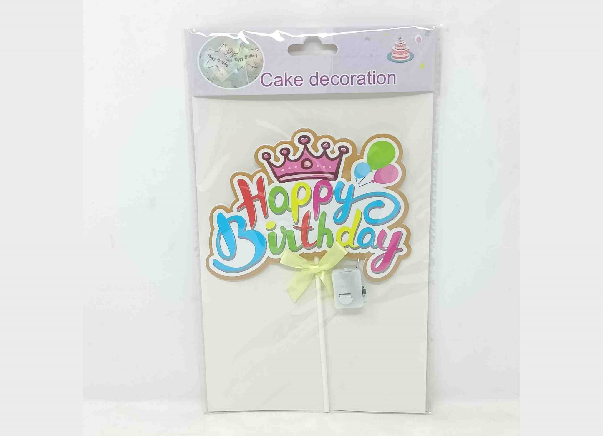 Happy Birthday Cake Topper Led Light – Sellet