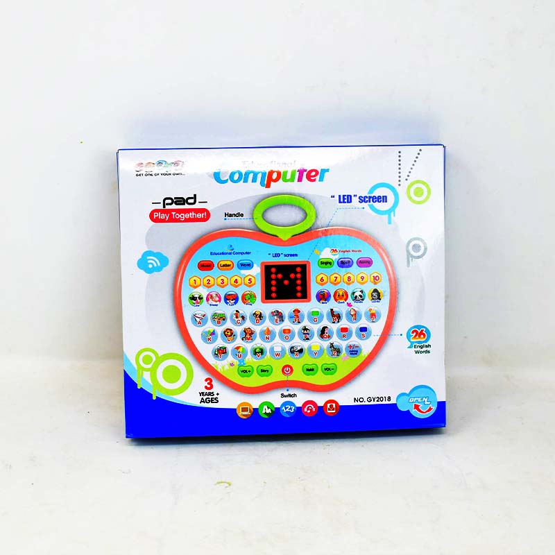 Educational Computer Apple Design With Different Functions – SELLET