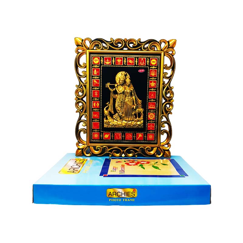 554 Golden Classic Shri Radha Krishna 3D Photo Frame By Archies – Sellet