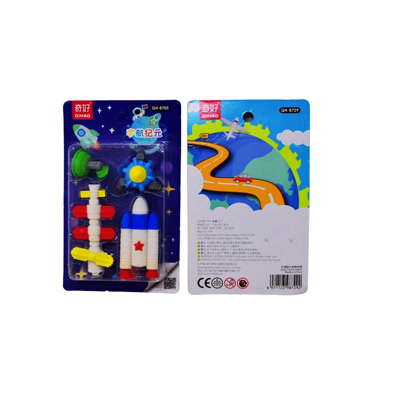 DIY Mix Design Eraser – Sellet