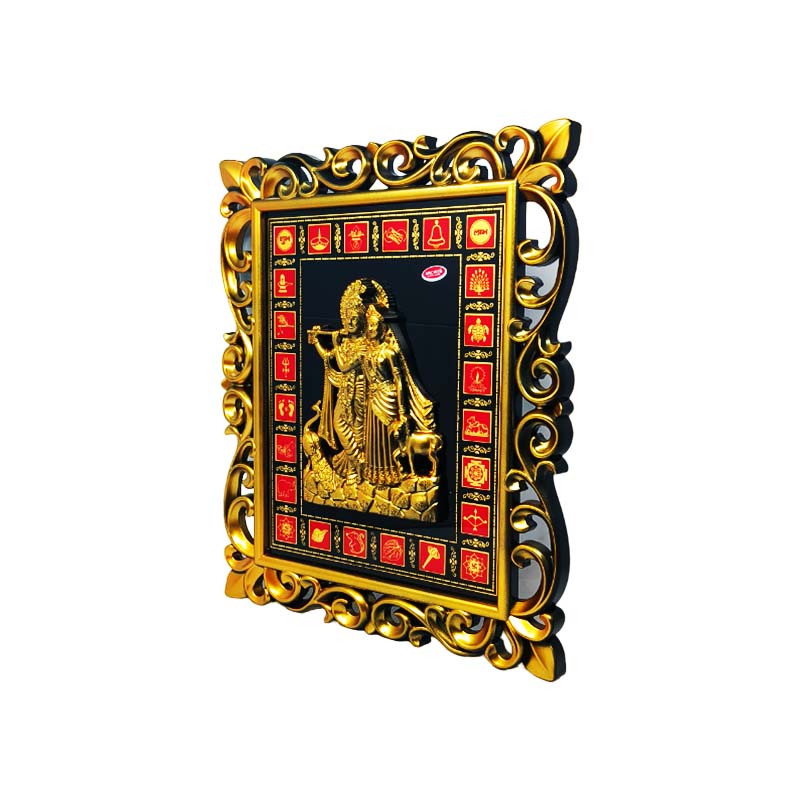 554 Golden Classic Shri Radha Krishna 3D Photo Frame By Archies – Sellet