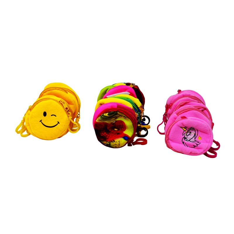 (6 Pcs) Mix Design Small Pouch For Kids – Sellet