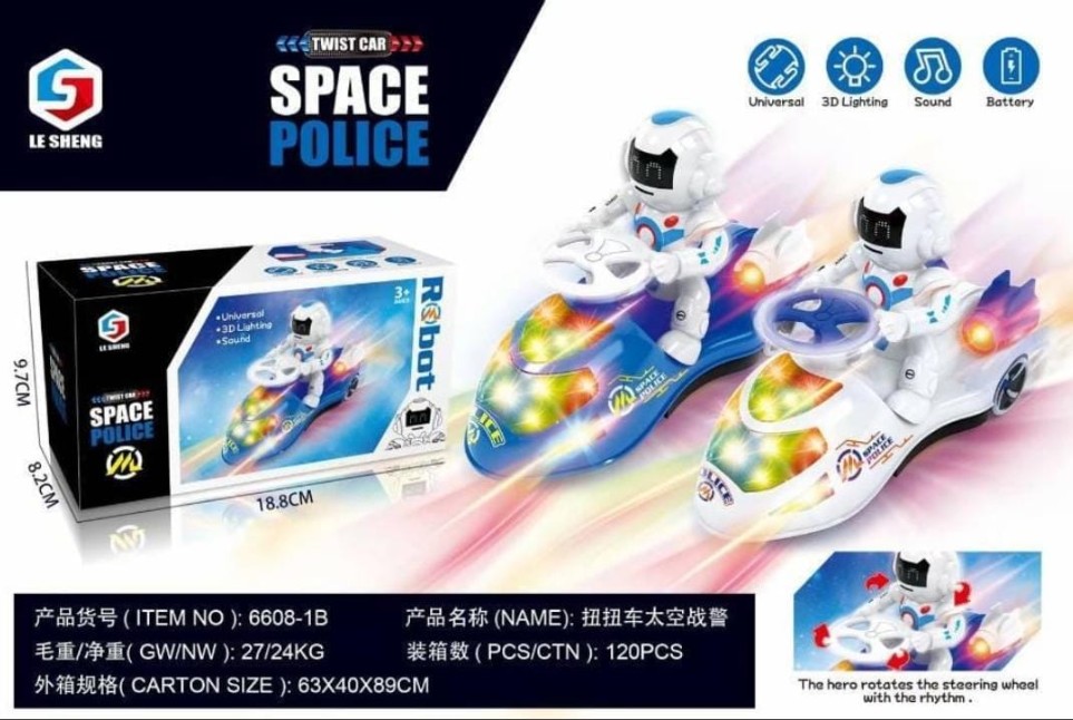 Space Police Car with Light and Music – SELLET