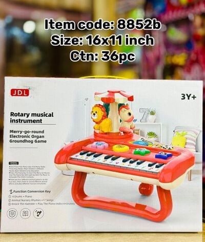 Rotary Musical Instrument – SELLET