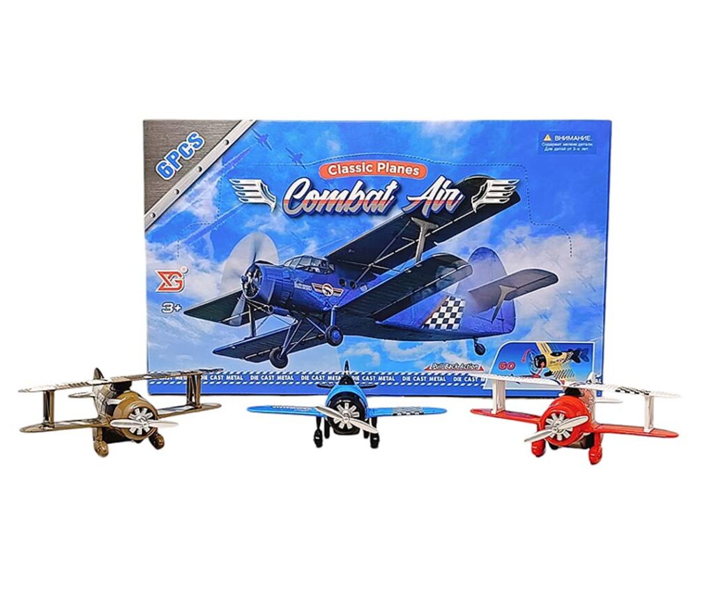 (6 Pcs) Die Cast Combat Airplanes Toy Set | Pull Back Action Fighter ...