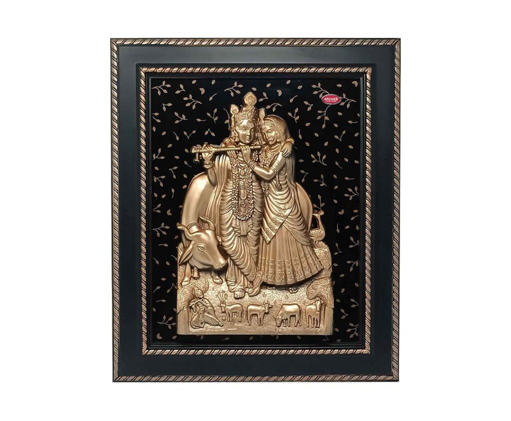 115 PG Archies Plastic RK Frame – Sellet