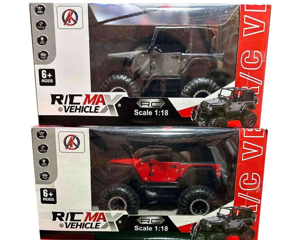 Remote Control Metal Thar – Sellet