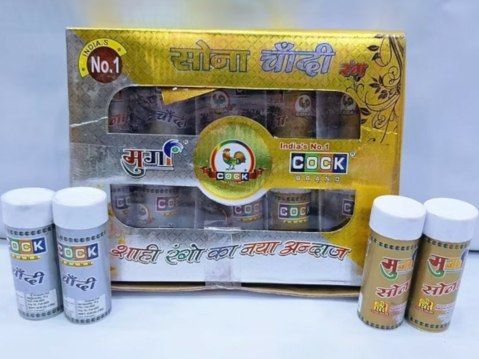 Murga Sona Chandi pack of 10 – Sellet